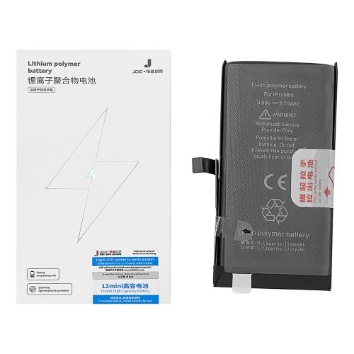 BATTERY APPLE iPhone 12 Mini (JCID) | extra.md